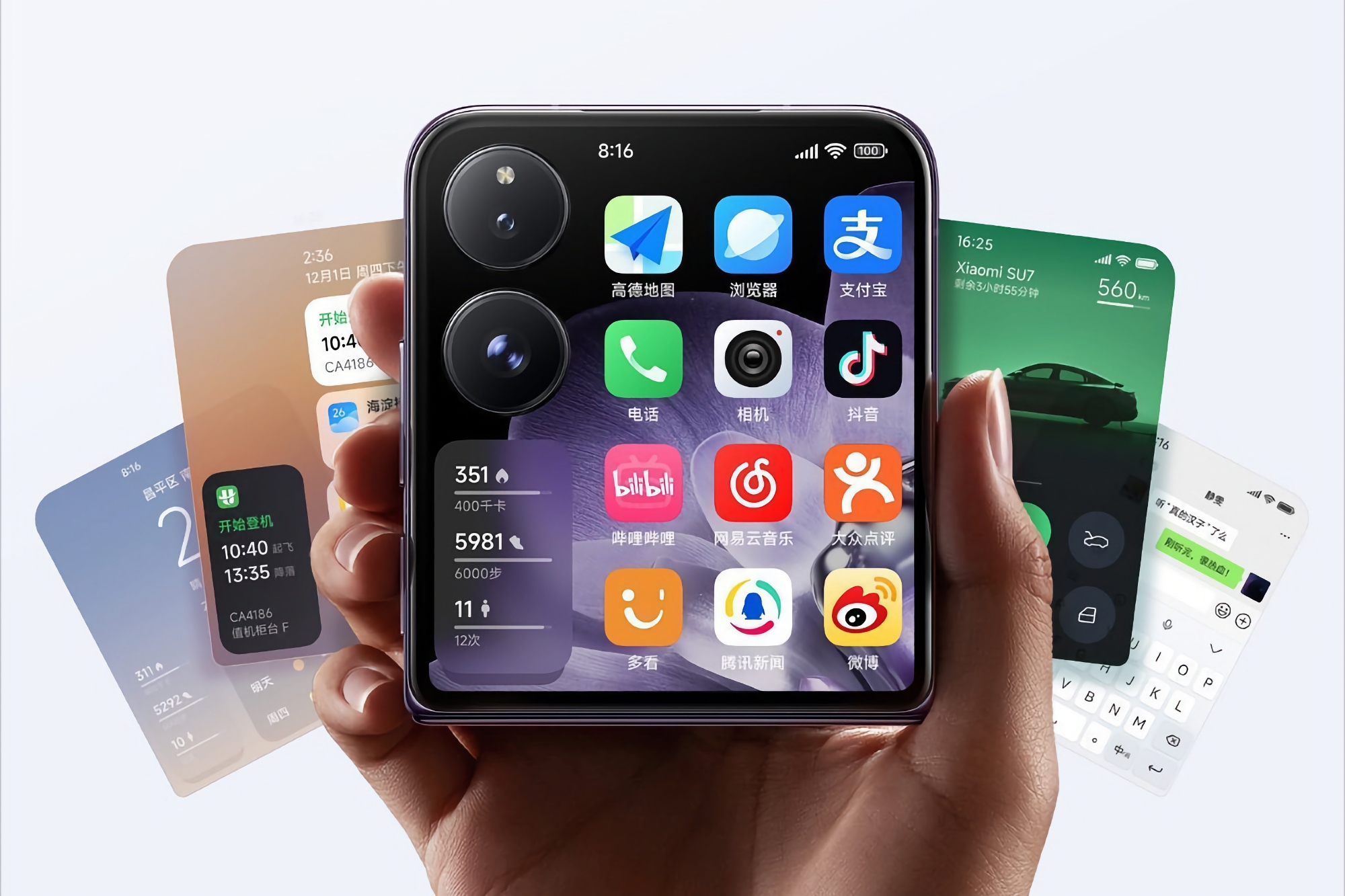 Xiaomi MIX Flip specifications have surfaced on the internet